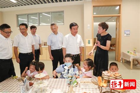 绍兴市领导看望慰问优秀教师代表 绍兴网