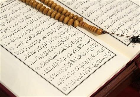 واکنش سفارت ایران به هتک حرمت مجدد قرآن کریم در سوئد تسنیم