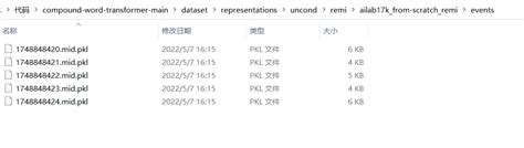 Midi Csv Issue Slseanwu Musdr Github
