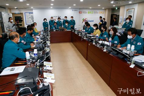 구미시의회 확대의장단 태풍 대비 재난안전대책본부 긴급 방문 실시