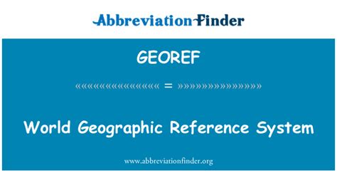 GEOREF は 世界地理参照システム World Geographic Reference System を表します
