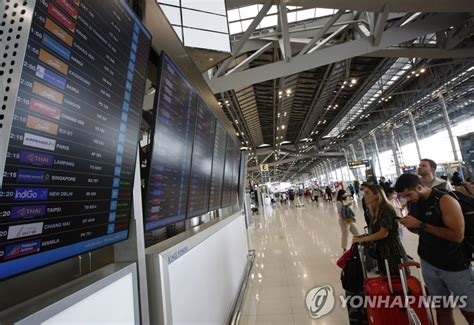 태국 공항 확장 사업 속도아세안 교통 허브 노려 나무뉴스