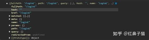 vue3导航守卫router beforeEach 知乎