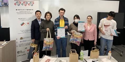 Национален борд по туризъм