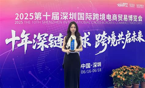 香港蚂蚁银行开户内地指南 港勤集团