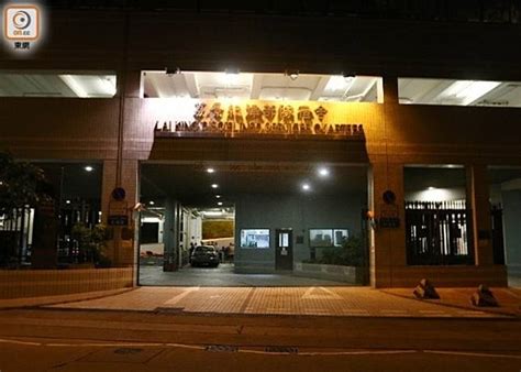 56處納強檢名單 荔景及秀茂坪紀律部隊宿舍上榜 Oncc 東網 Line Today