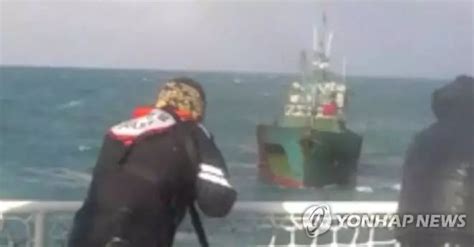 关注 韩媒：韩国海警开枪驱赶中国渔船 射击200发子弹西海韩国海警中国渔船新浪军事新浪网