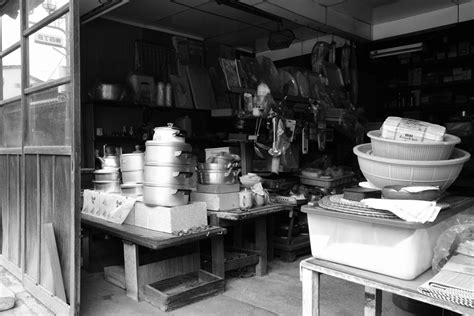 荒物屋 by j hazime ID6567729 写真共有サイト PHOTOHITO