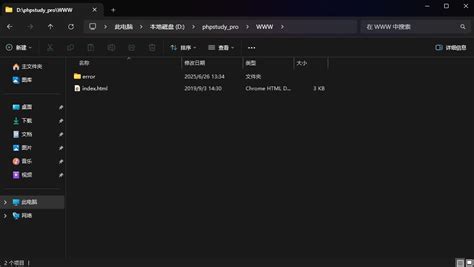 从0起步学习网络安全（学习篇）：day01 网安基础（2） csdn博客
