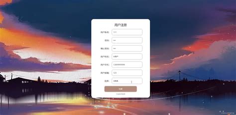 Nodevue毕设bs模式的高校书籍共享平台（程序mysqlexpress）vue3共享书籍项目源码 Csdn博客