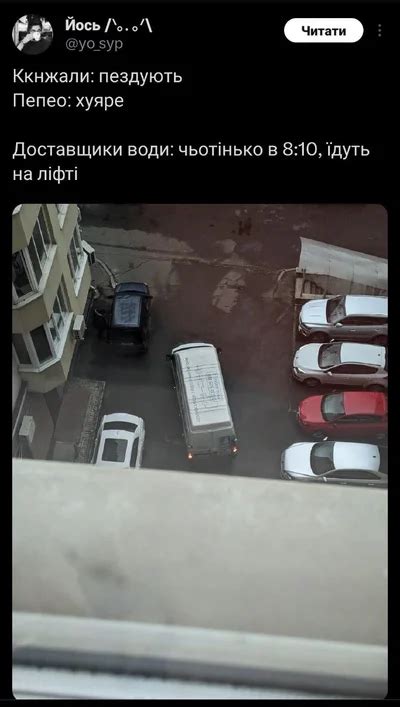 Ракетний обстріл Києва 2 січня юзери створили меми про обстріли