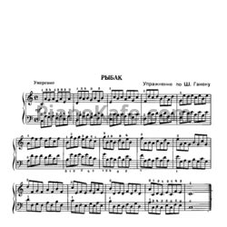 Шарль Анон — Главное на PianoKafe.com ☕