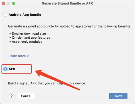 Android笔记 安卓项目打包 sidoc