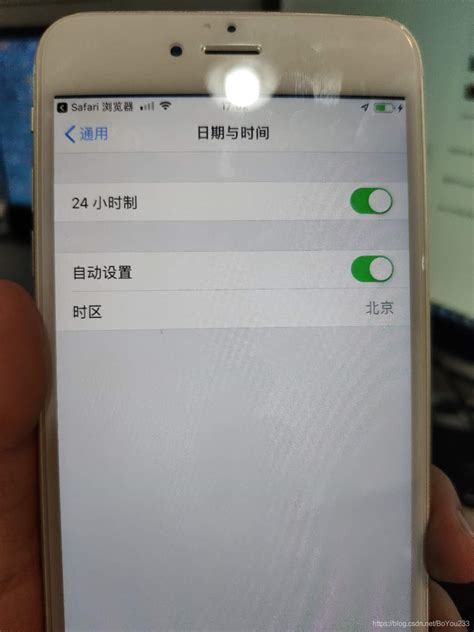 连接apple Id服务器时出错