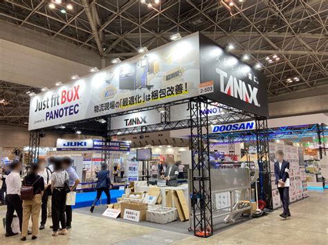 一般社団法人日本パレット協会 国際物流総合展 2022 3 710 展示会biz