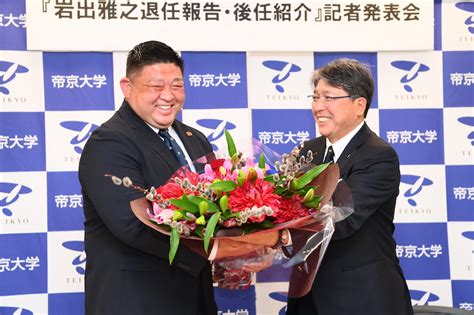 帝京大・岩出雅之監督の後任指導者は相馬朋和氏（元パナソニックヘッドコーチ）。公式会見で発表 ラグビーリパブリック