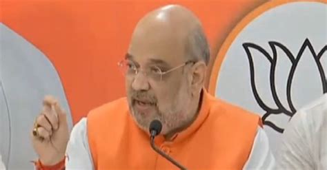Amit Shah In Hyderabad अमित शाह ने कहा हैदराबाद को नवाब निजाम की