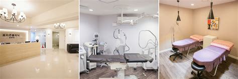 ﻿대학로 피부과 여름철 레이저로 점빼기 후 잘 관리하셔야 자국이 남지 않습니다 성신여대 포이즌 피부칼럼 성신여대피부과 포이즌의원