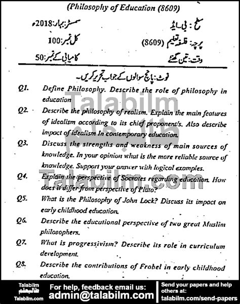 Philosophy of Education (Foundation) Code No. 8609 Spring 2018 Past ...