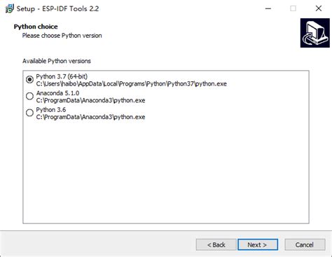 esp32开发环境配置（后续2 esp idf工具安装器windows版）