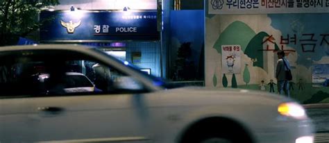 IMCDb org 2000 Kia Spectra Wing FB in 쏜다 Big Bang 2007