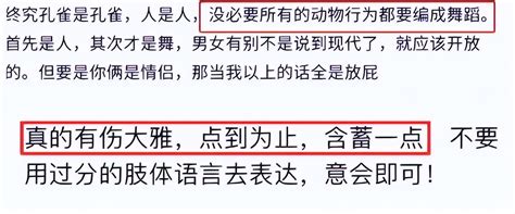 Naked Naked Is Regarded As Art Is Dedicating One S Life To Art A Hooligan S Rhetoric Or Are