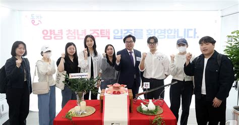 청년들 거주비 부담 완화 월세 1만원 청년주택