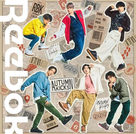 Sixtones Reebok Club C Bulc Autumn Kicks Up To Date