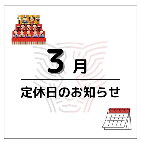 アクセス 【公式】cougs（クーグス）芦屋パーソナルトレーニングジム