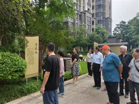 参观廉政基地 筑牢自律防线社区文化教育