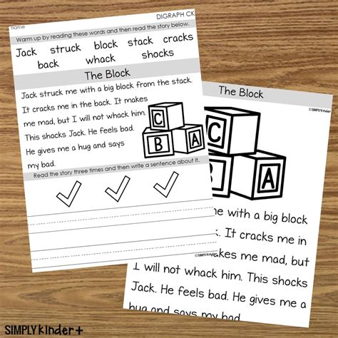 Reading Fluency And Comprehension Passages Digraph Ck Simply Kinder Printable Membership