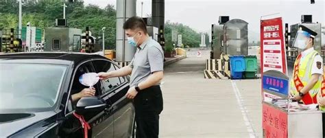 河北高速集团承德分公司组织开展全国安全生产宣传咨询日活动司乘承德生产