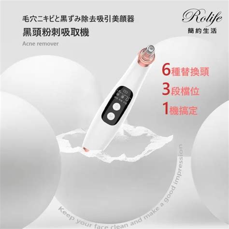 5款熱門排行美顏機 美容儀推薦【2022年最新版】 Afma And Mall