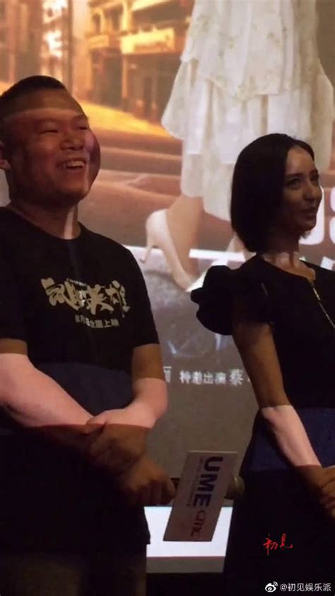 岳云鹏和佟丽娅在鼠胆英雄里有爱情戏新浪新闻