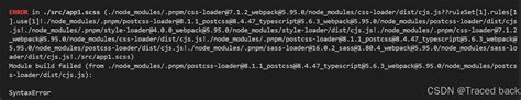 Webpackreact中问题解决webpack Compiled With 1 Error Csdn博客