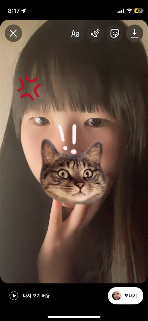 셀카 이상한가욥ㅠ 지식in