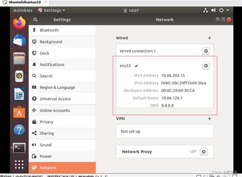 Vmware虚拟机linux系统通过桥接模式访问外网并且确定静态ip桥接模式怎么看ip Csdn博客