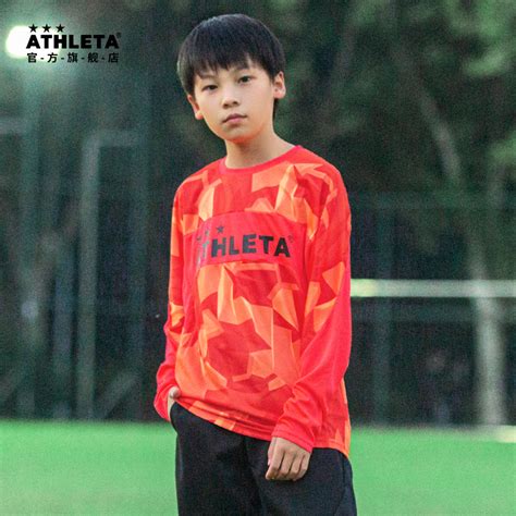 ATHLETA阿仕利塔儿童长袖T恤运动训练休闲足球跑步上衣 虎窝淘