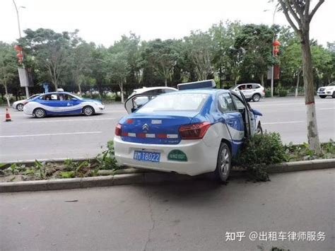 出租车司机疲劳驾驶酿事故 知乎
