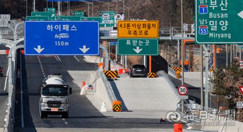 대구4차순환도로 개통 후 2주하루 4만5천대 달렸다 매일신문