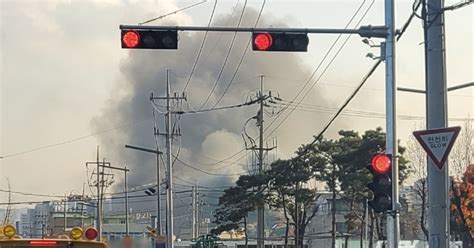 대전 중구 상가 건물 화재 진화 중다량의 연기 발생