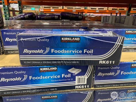 Aluminum Foil Taiwan Info Wiki Fandom