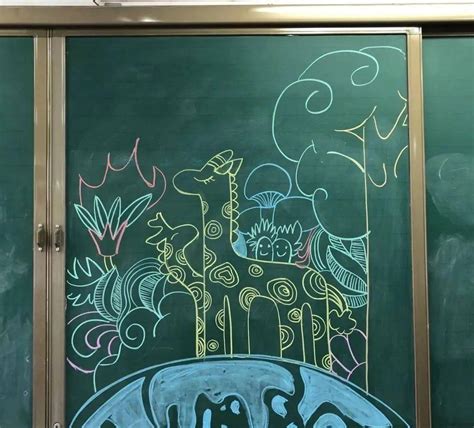 开学了！总有一天用的上的一组创意粉笔画，收藏好，黑板报就靠它了线条