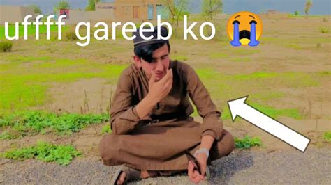 Uffffgareebko Viral Video Youtube