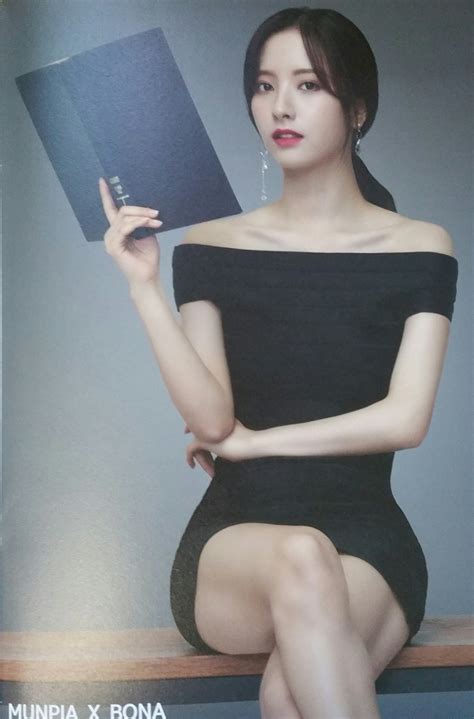 뽀짝뽀짝 귀여운 우주소녀 보나 걸그룹 갤러리 에펨코리아