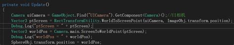 Unity 点击ui显示3d爆炸特效unity点击按钮显示特效 Csdn博客
