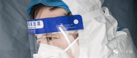 关于对莫某等22名人员无故不参加核酸检测的情况通报防控疫情全员