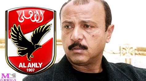 رسميا لجنة التخطيط فى الاهلى تعلن عن مفاجاة فى التوصية بالتعاقد مع