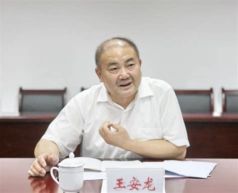 省国资委党委“四个专项整治”督导调研组到集团公司调研指导工作安徽省皖北煤电集团有限责任公司