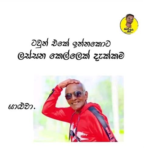 Heehhhhh R Tkasylum
